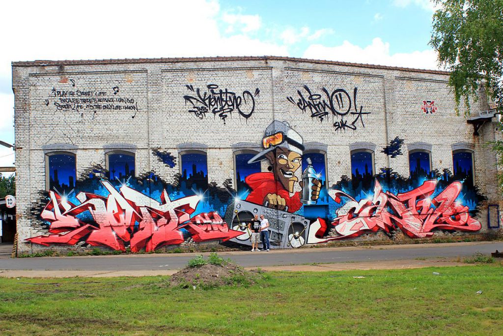 Stick Up Kids – Worldwide Graffiti Crew