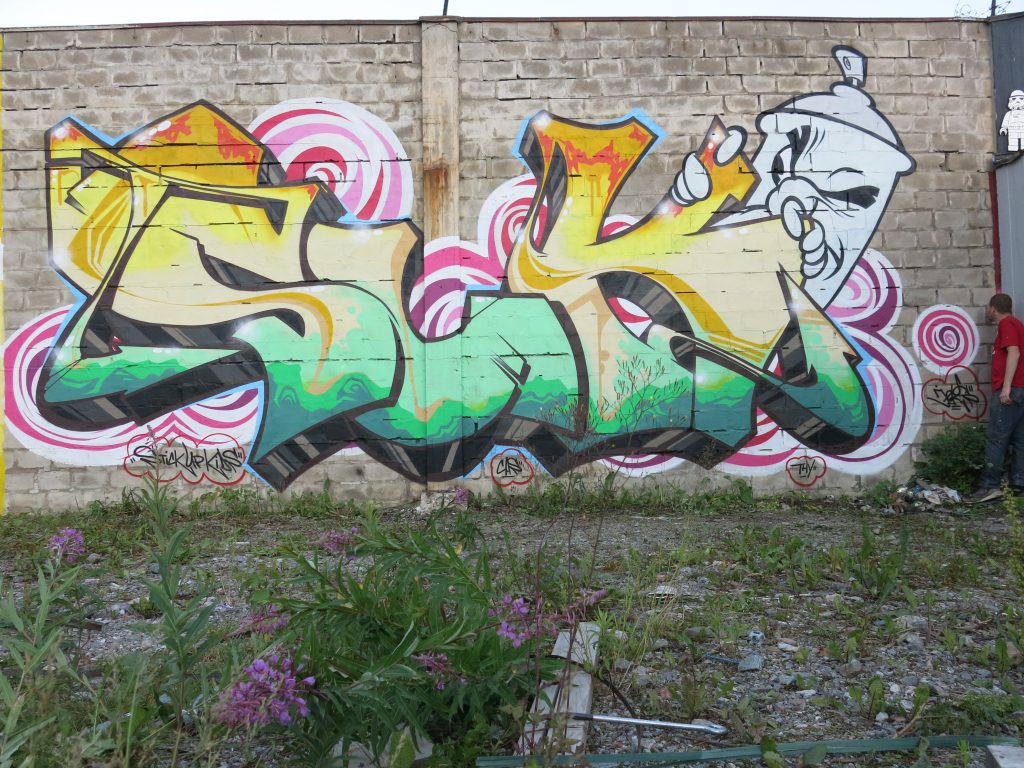 Stick Up Kids – Worldwide Graffiti Crew